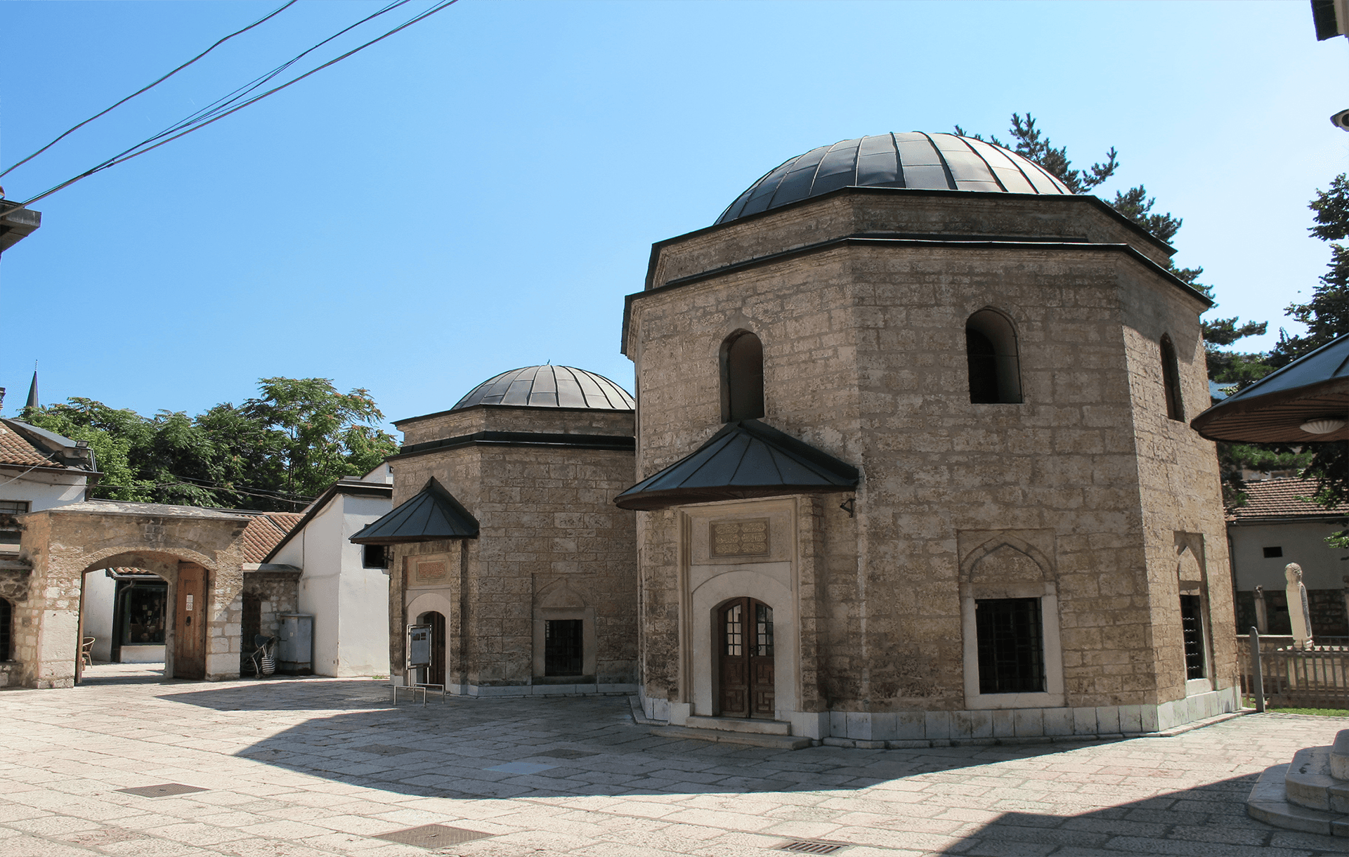 Vakufi u Bosni i Hercegovini od dolaska Austro-Ugarske do danas