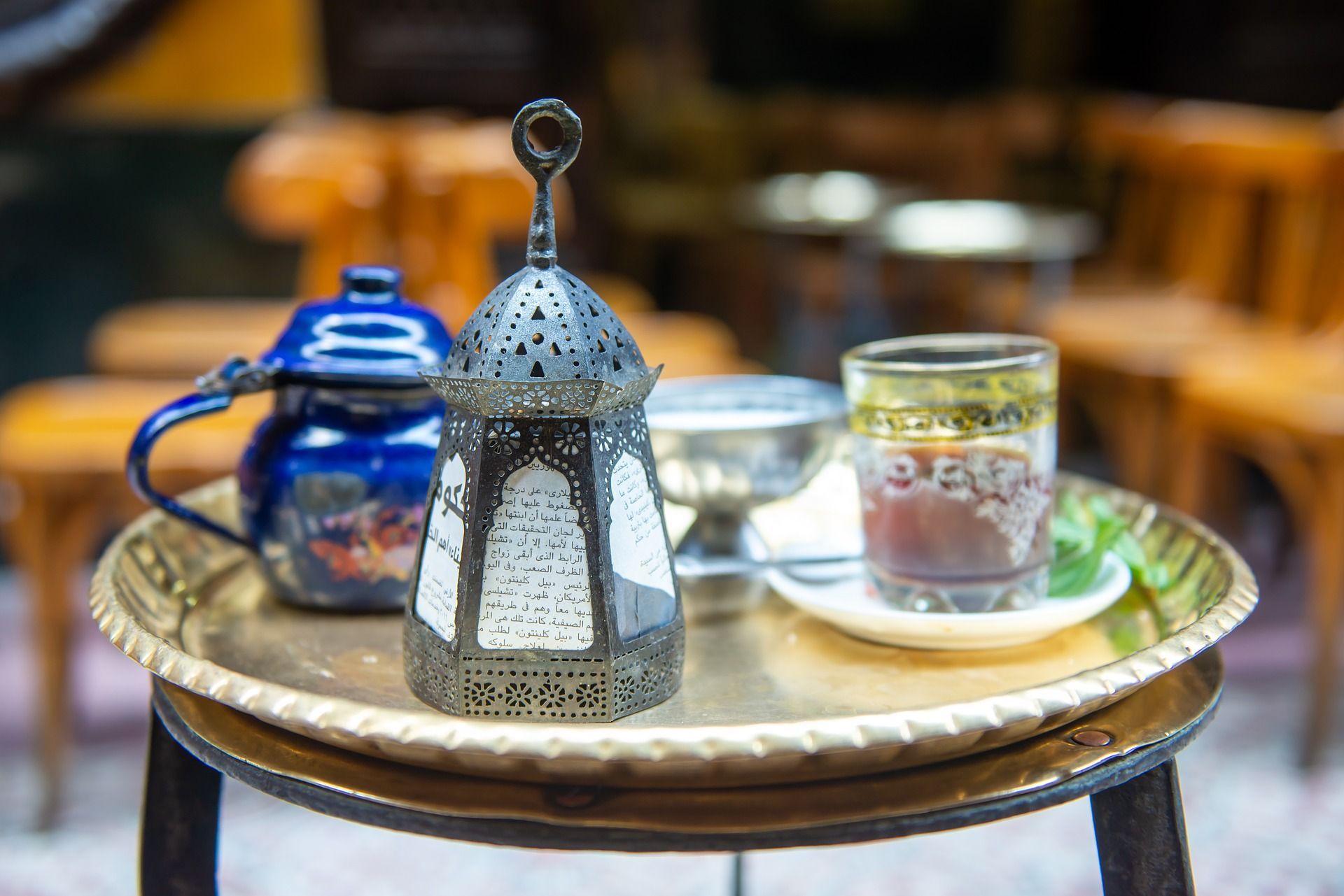 Ramazanski bajram u islamskoj tradiciji Bošnjaka