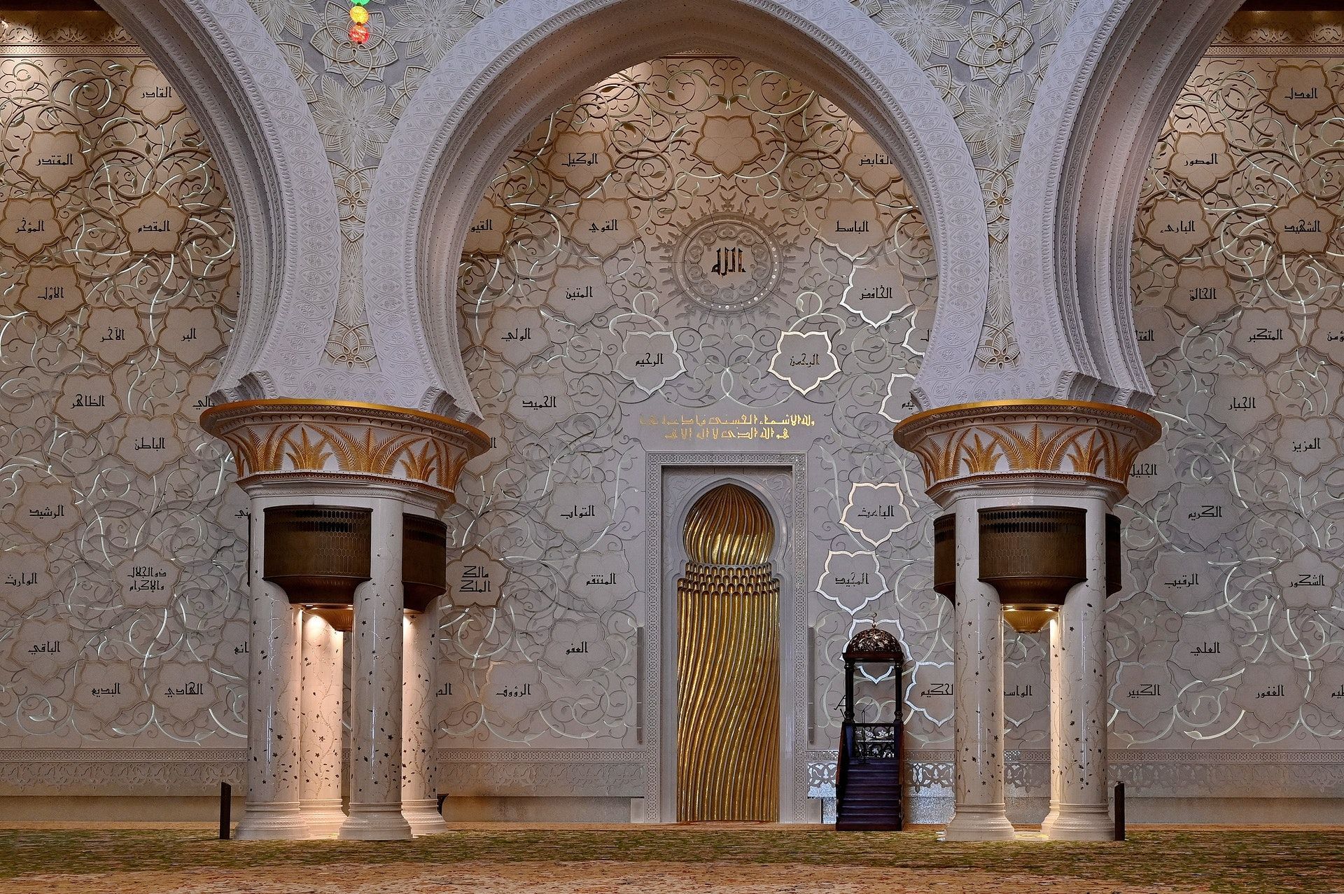 Cilj da nam bude bolje ili da budemo bolji | Islam.ba Cilj da nam bude bolje ili da budemo bolji | Islam.ba
